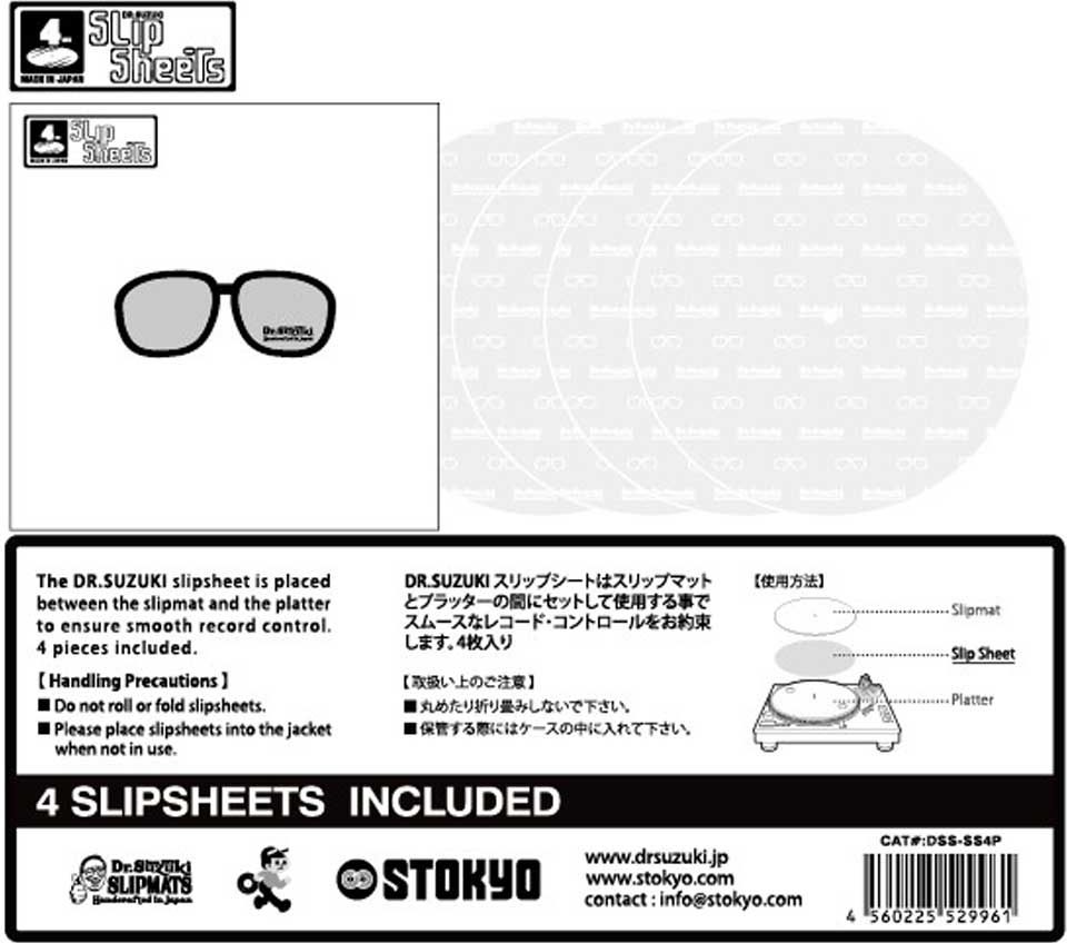 Dr. Suzuki 12" Slip´n Slide Sheets | 1117901